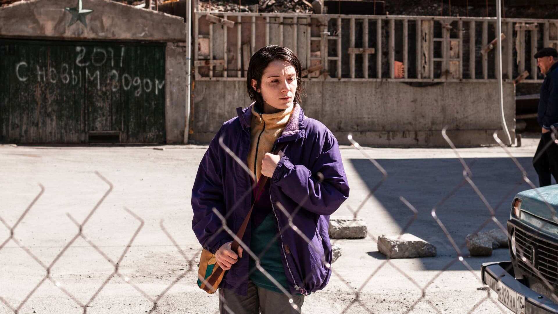 Unclenching The Fists (2021) | Review & Analysis | By Kira Kovalenko